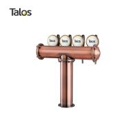 China TALOS T Tower Stainless Steel 4 Tap Tower 85mm Beer Dispensing Equipment Draft Beer Tower (Red Bronze) for sale