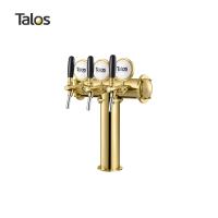 China TALOS T Tower Stainless Steel 3 Tap Tower 85mm Beer Dispensing Equipment Draft Beer Tower (PVD) for sale