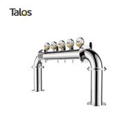 China TALOS U Beer Tower SS 5-way 102mm High-grade Pub Equipment for sale