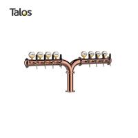 China R Type Stainless Steel 8 Tap Draft Tower Red Bronze Color With LED Light for sale