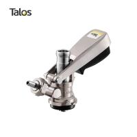 China TALOS Beer Keg Coupler S System Beer Dispensing Equipment for sale