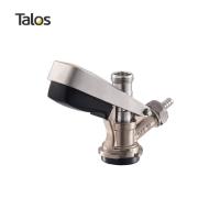 China Tin Nickel Plated D Type Beer Keg Taps Coupler With Relieve Valve for sale