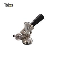 China Brass Ergonomic D Type Keg Coupler With 304 Stainless Steel Handle for sale