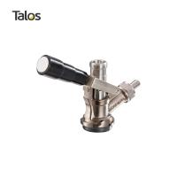 China Brass Ergonomic D Type Keg Coupler With 304 Stainless Steel Handle for sale