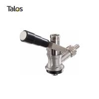 China TALOS Beer Keg Coupler S System With Relieve Valve Beer Dispensing Equipment for sale