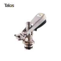 China Brass Body U System Keg Coupler Beer Keg Fittings for sale