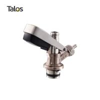 China Brass Body U System Keg Coupler Beer Keg Fittings for sale