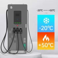 China BENY New Energy Vehicle Charging Pile 120KW CCS DC EV Charging Station dc input ev charge station for sale