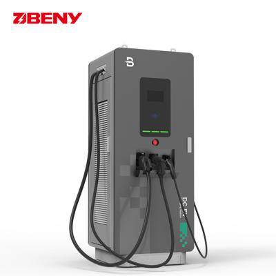 China BENY Fast Charger Chademo 40KW-240KW DC EV Car Charger Station with CCS OCPP for sale