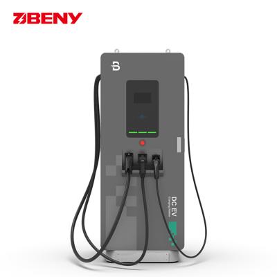 China BENY New Energy Electric Vehicle Charging Equipment EV Charging Stations Commercial 40KW-240KW  CHAdeMO CCS DC Fast Charger for sale
