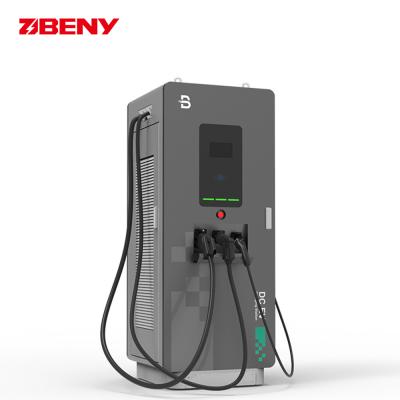 China BENY Intelligent Car Charging Piles dc ev charging station chademo ccs 44kw 120KW EV fast Charging Stations for sale