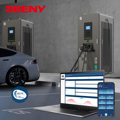 China EV DC Charging Station 82KW 112KW 172KW 262KW Electric Vehicle Charger for sale