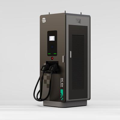 China Fast DC EV Charger 60KW CCS1 CCS2 New Energy Charging Station for sale