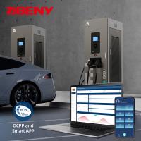 China CCS1 CCS2 DC EV Charger 120KW 50KW Electric Car Fast Charging Station for sale