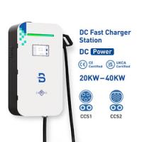 China 40KW DC EV Charger Station 20KW 30KW Fast Wall Charging Station for sale
