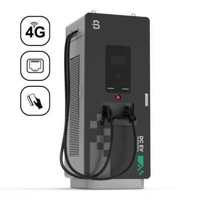 China BENY ev charge station dc180 150kw dc fast charger ocpp ev charging station 150kw ev dc fast charging stations for sale