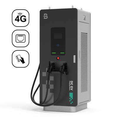 China BENY EV Charger Manufacturer Car Battery Station DC EV Car Charger Station EV Charger Level 3 DC Charging Pile for sale
