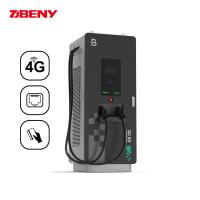 China BENY three-phase double gun 240kw DC charging pile Fast charging station Electric vehicle charging pile for sale