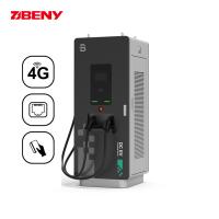 China BENY three-phase double gun 240kw DC charging pile Fast charging station Electric vehicle charging pile for sale