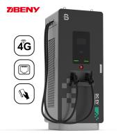 China BENY customized design DC 60kw-240kw charging pile Double gun electric vehicle charging pile for sale