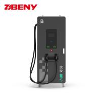 China BENY customized design DC 60kw-240kw charging pile Double gun electric vehicle charging pile for sale