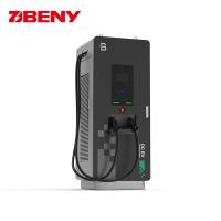 China BENY customized design DC 60kw-240kw charging pile Double gun electric vehicle charging pile for sale