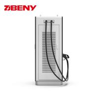 China BENY customized design DC 60kw-240kw charging pile Double gun electric vehicle charging pile for sale
