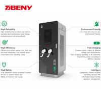 China BENY customized design DC 60kw-240kw charging pile Double gun electric vehicle charging pile for sale
