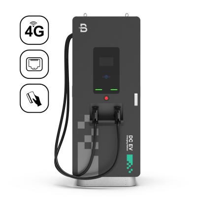 China BENY 60kW - 240kW DC Fast charging pile ev charging station dc fast commercial charging station ev charger with ocpp for sale