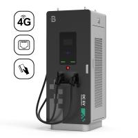 China BENY Floor Mounted Double Gun 4G 3 Phase 40kw CCS Level 3 Dc Commercial EV Fast Charging Station with Double Gun for sale