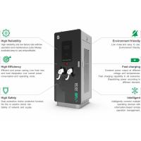 China BENY Floor Mounted Double Gun 4G 3 Phase 40kw CCS Level 3 Dc Commercial EV Fast Charging Station with Double Gun for sale