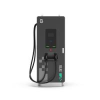 China BENY Floor Mounted Double Gun 4G 3 Phase 40kw CCS Level 3 Dc Commercial EV Fast Charging Station with Double Gun for sale