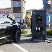 China BENY dc 44kw Fast ev charger station electric vehicle charging station dc charger ev charging station for sale