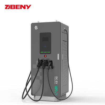 China BENY Dc AC Type Fast Ev Charger Manufacturer 30kw 40kw 60kw 120kw 150kw Commercial Vehicle Charging Station For Electric Cars for sale