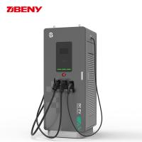 China BENY Commercial Smart 3 Gun Ccs Dc Electric Car Ev Charger Station 40Kw 80Kw 120Kw 240Kw Fast Ev Car Public Charging Station for sale