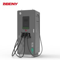 China BENY Ev Ccs2 Dc Chargers Ev Charger Level 3 30kw 50kw 60KW 240KW Dc Fast Charging Station For Electric Vehicles for sale