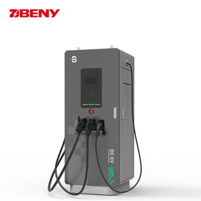 China BENY Dc AC Type Fast Ev Charger Manufacturer 30kw 40kw 60kw 120kw 150kw Commercial Vehicle Charging Station For Electric Cars for sale