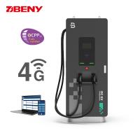 China BENY 120kw dccommercial charging station Support OCPP management system 60kw fast charging station 44kw ev charger for sale