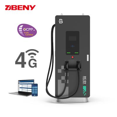 China BENY 120kw dccommercial charging station Support OCPP management system 60kw fast charging station 44kw ev charger for sale