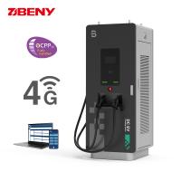 China BENY dc ev charger ocpp controller elektro fahrzeug 44kw ev charger for dc charging stations for electric vehicles for sale