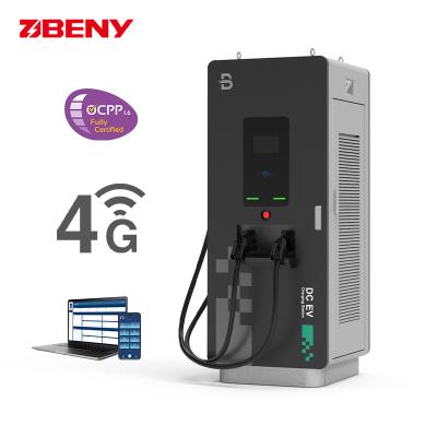 China BENY dc ev charger ocpp controller elektro fahrzeug 44kw ev charger for dc charging stations for electric vehicles for sale
