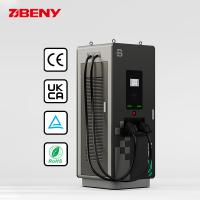 China BENY dc 240kw Ultra High Power Electric Vehicle Charging Station with 9.1 inch LCD screen for sale