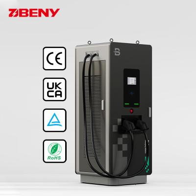 China BENY dc 240kw Ultra High Power Electric Vehicle Charging Station with 9.1 inch LCD screen for sale