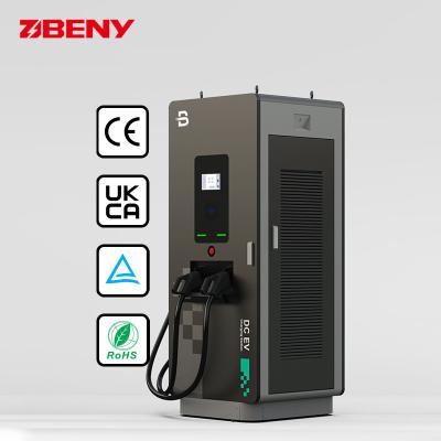 China BENY commercial dc ve charger ccs chademo 150kw dual dc car smart station 60kw high quality 180kw manufacturer 120kw for sale