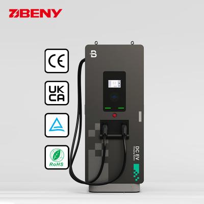 China BENY dc ev charger  station fast charger 50kw 60kw with chademo gb/t china 40kw ev car charging station for sale