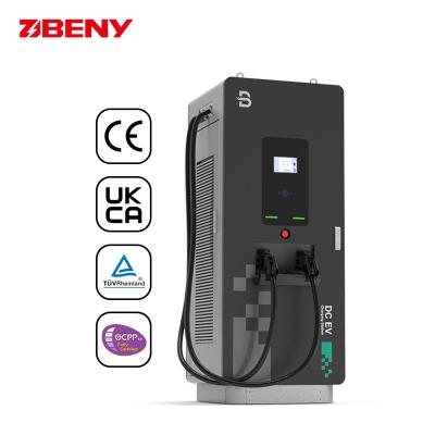 China BENY fast 240kw ccs charging station 120kw dc chademo  floor-mounte top ranking ev commercial for sale