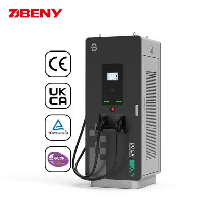 China BENY 100kw chademo&ccs type2 ac evse 120kw dc fast charging station 50kw price with ocpp for sale