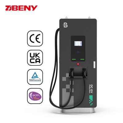 China BENY dc charging station 180kwt 80kwt 40 kwt double DC gun for ev gbt for sale