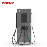 China Fast DC EV Charger Station Floor Mounted 202KW 120KW 240KW 3 Phase for sale