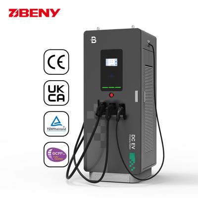 China 380V DC EV Charger Floor Mounted Custom Fast Charging Pile Station for sale